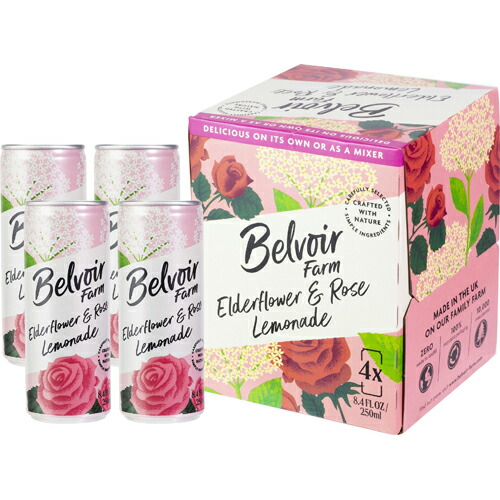 【楽天市場】YOUKI（ユウキ食品） スパークリングエルダーフラワー＆ローズレモネード 250ml×4本×6個 合計24個：Re-light