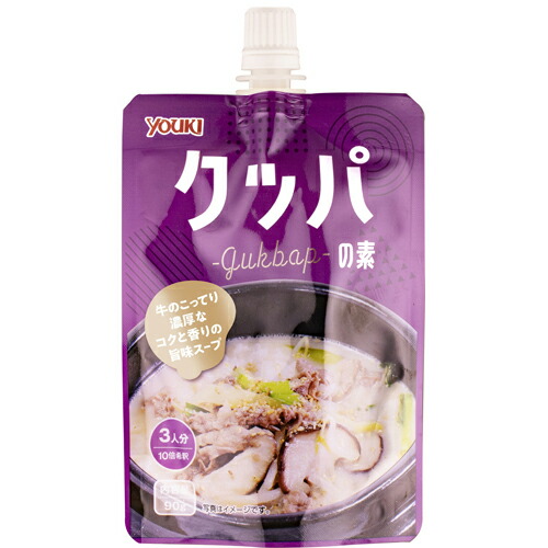【楽天市場】YOUKI（ユウキ食品） クッパの素 90g×30個：Re-light