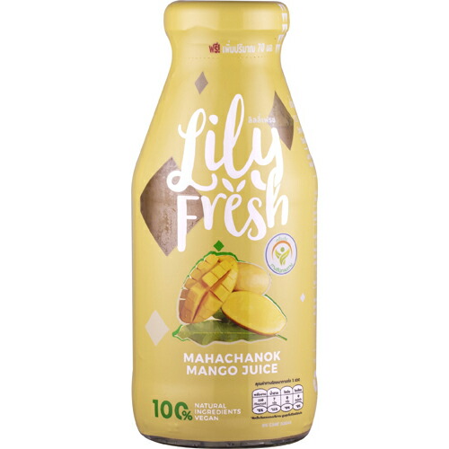 【楽天市場】YOUKI（ユウキ食品） マンゴージュース 250ml×12個：Re-light