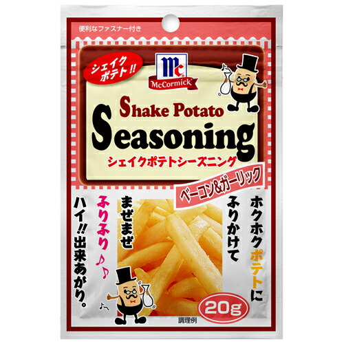 【楽天市場】YOUKI（ユウキ食品） MC ポテトシーズニング ベーコン＆ガーリック 20g×30個：Re-light