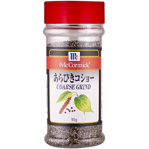 【楽天市場】YOUKI（ユウキ食品） MC あらびきコショー 95g×8個：Re-light