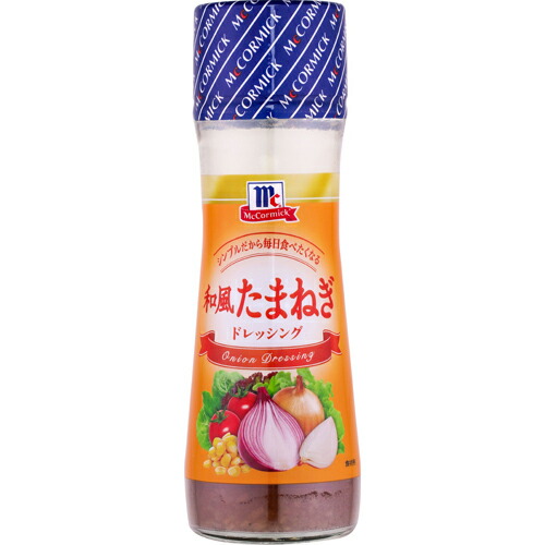 【楽天市場】YOUKI（ユウキ食品） MC和風たまねぎドレッシング 150ml×20個：Re-light