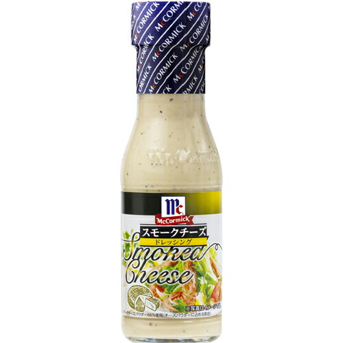 【楽天市場】YOUKI（ユウキ食品） MC スモークチーズドレッシング 230ml×12個：Re-light