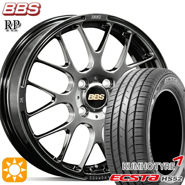 【楽天市場】【取付対象】185/55R16 83V クムホ エクスタ HS52 BBS RP ダイヤモンドブラック（DB） 16インチ 6.5J 4H100 サマータイヤホイールセット ...