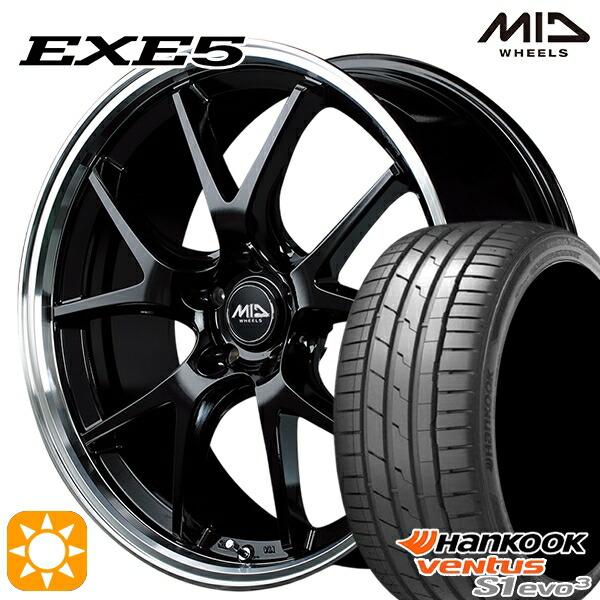 【楽天市場】【取付対象】C-HR カローラクロス 225/45R19 96Y XL ハンコック veNtus S1 evo3 K127 MID ヴァーテックワン EXE5 グロッシーブラック ...