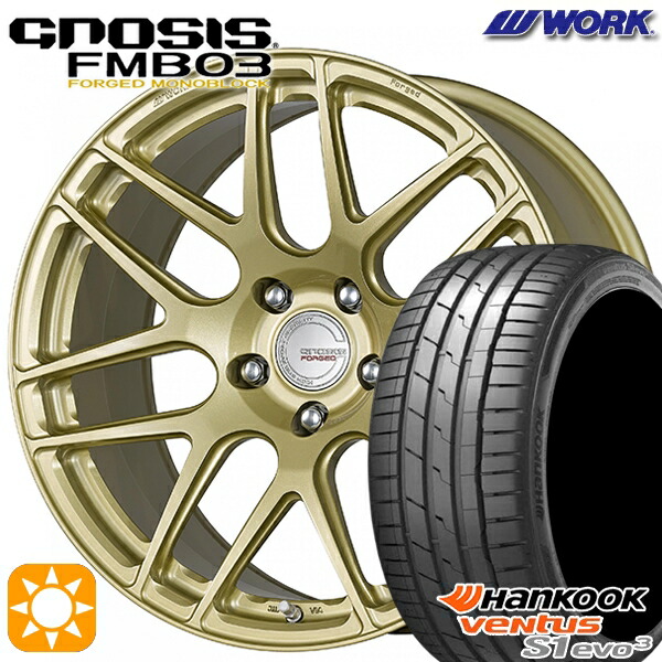 【楽天市場】【取付対象】245/35R20 95Y XL ハンコック veNtus S1 evo3 K127 WORK グノーシス FMB03 ペイント/プラチナゴールド 20インチ 8.5J ...