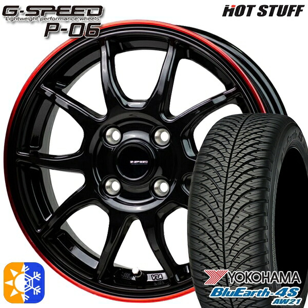 【楽天市場】フィット アクア 185/60R15 88H XL ヨコハマ ブルーアース 4S AW21 HotStuff ジースピード P ...