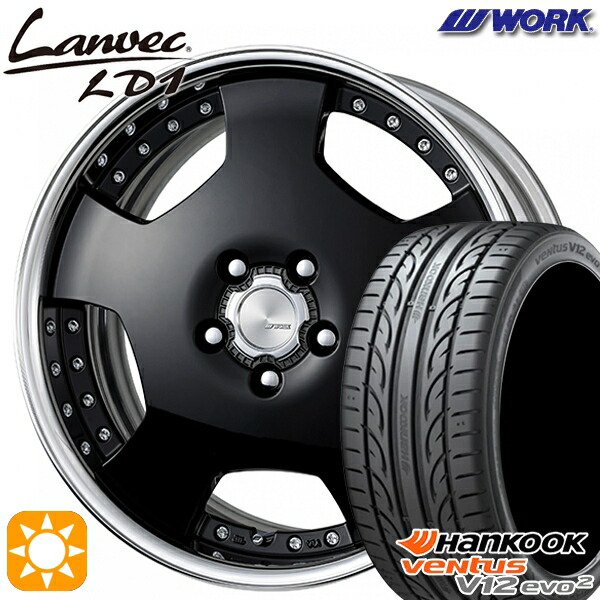 【楽天市場】【取付対象】225/40R19 93Y ハンコック ベンタスV12evo2 K120 WORK ランベック LD1 ブラック 19インチ 7.5J 5H114.3 サマータイヤ ...