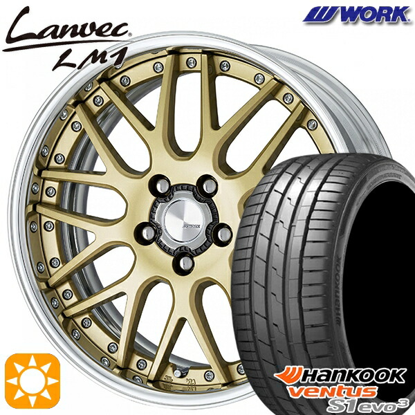 【楽天市場】【取付対象】225/35R19 88Y XL ハンコック veNtus S1 evo3 K127 WORK ランベック LM1 ゴールド 19インチ 7.5J 5H114.3 ...