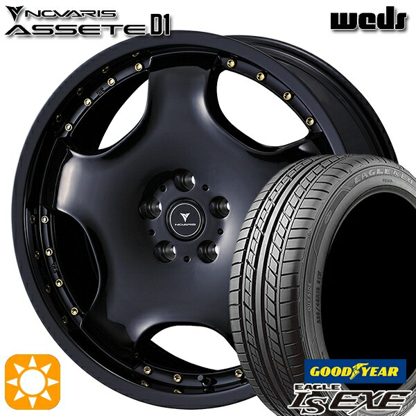 【楽天市場】【取付対象】235/50R18 97V グッドイヤー イーグル LSEXE ウェッズ ノヴァリス アセット D1 BK/GO 18インチ 7.0J 5H114.3 サマータイヤ ...