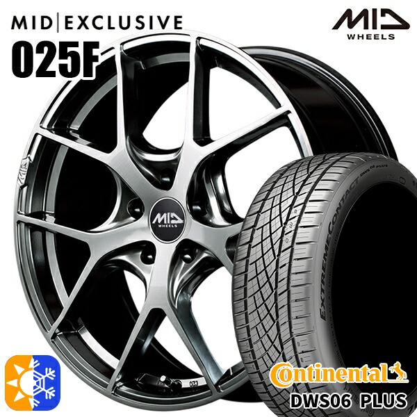 【楽天市場】レクサスNX 235/55R18 100W コンチネンタル DWS06+ SUV MID RMP 025F ハイパーメタルコート/ブラッシュド 18インチ 8.0J 5H114.3 ...