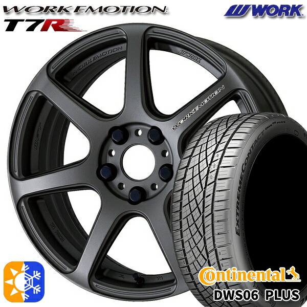 【楽天市場】215/45R17 91W XL コンチネンタル DWS06+ WORK エモーション T7R マットカーボン 17インチ 7.0J 5H114.3 オールシーズンタイヤホイール ...