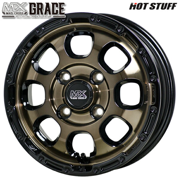【楽天市場】12インチ 4.0J 4H100 +43 HotStuff ホットスタッフ マッドクロスグレイス ブロンズクリア/リムブラック アルミホイール単品 1本 4本以上送料無料 ：タイヤ ...