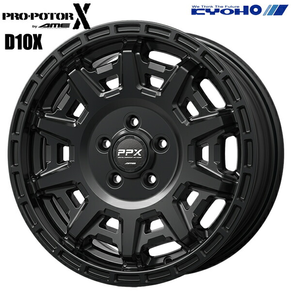 【楽天市場】16インチ 7.0J 5H114.3 +35 KYOHO PPX D10X マットダークガンメタ アルミホイール単品 4本（1台分） 送料無料 ：タイヤホイール激安王国