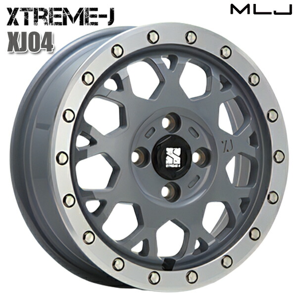 【楽天市場】14インチ 4.5J 4H100 +43 MLJ エクストリームJ XJ04 セメントグレーマシーンド アルミホイール単品 4本（1台分）送料無料/代金引換不可 ：タイヤホイール激安王国