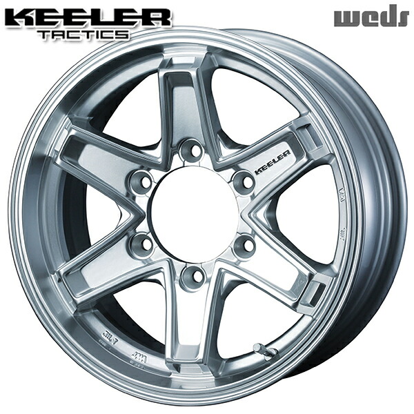 【楽天市場】16インチ 7.0J 6H139.7 +05 WEDS キーラー タクティクス ハイパーシルバー アルミホイール単品 4本（1台分 ...