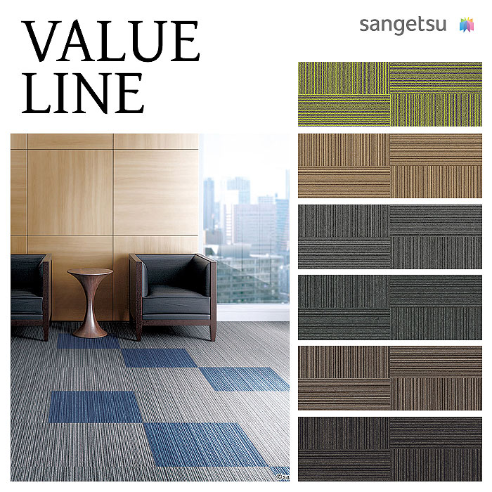 【楽天市場】【送料無料】【ケース売】サンゲツ タイルカーペット バリューライン 500mm×500mm 20枚 NT-350 NT350 50cm角 床材 パネルカーペット NT302V ...