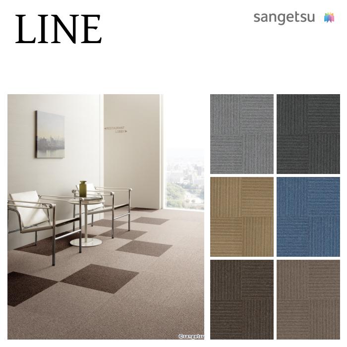 【楽天市場】【ポイント2倍】【ケース売】サンゲツ タイルカーペット ライン 500mm×500mm 20枚 NT-350 NT350 50cm角 床材 パネルカーペット NT330L ...