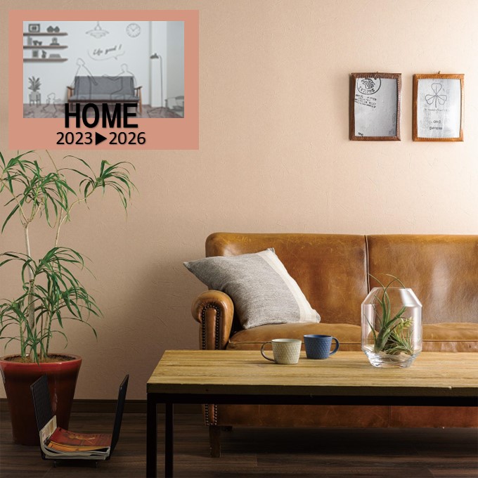 【楽天市場】ルノン のりなし壁紙 クロス 準不燃 防カビ 抗菌 巾93cm 新築 リフォームおすすめ 簡単DIY 壁紙張り替え おしゃれ RUNON 貼りやすい 安心シリーズ RH-9019 ...