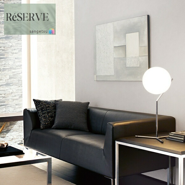 【楽天市場】サンゲツ のりなし壁紙 国産壁紙 機能性壁紙 準不燃 防かび 抗アレル 巾92.5cm サンゲツ リザーブ SANGETSU RESERVE クロス デザイン 多彩 個性 おしゃれ ...