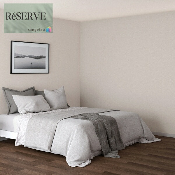 【楽天市場】サンゲツ のりなし壁紙 国産壁紙 biocloth 準不燃 防かび 抗菌 表面強化 撥水 ストレッチ 巾92cm サンゲツ リザーブ SANGETSU RESERVE クロス ...