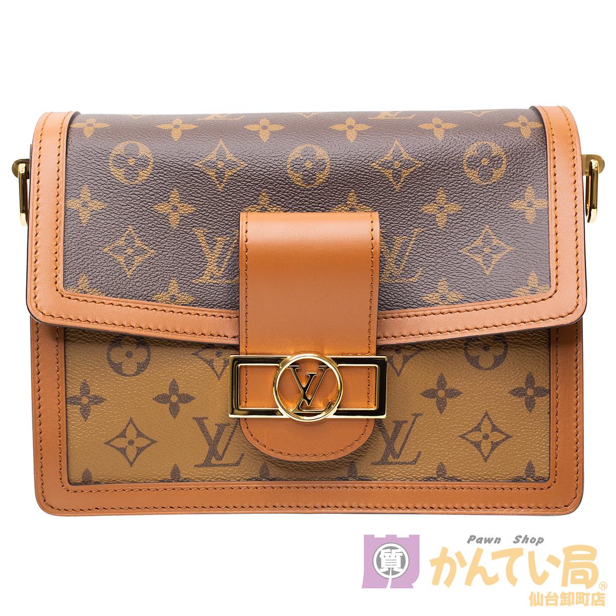 【楽天市場】【Louis Vuitton】ルイ・ヴィトン ドーフィーヌMM チェーンショルダーバッグ M44391 ショルダーバッグ ...
