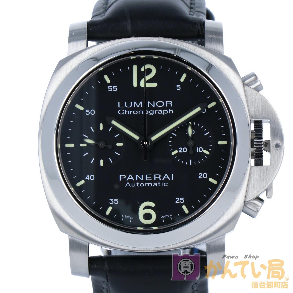 【楽天市場】【PANERAI】 パネライ ルミノール PAM00310 クロノグラフ 社外バンド 黒文字盤 ブラック文字盤 40mm 自動巻き ...