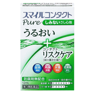 【楽天市場】【第3類医薬品】ライオン スマイルコンタクト ピュア 12ml：キリン堂通販SHOP