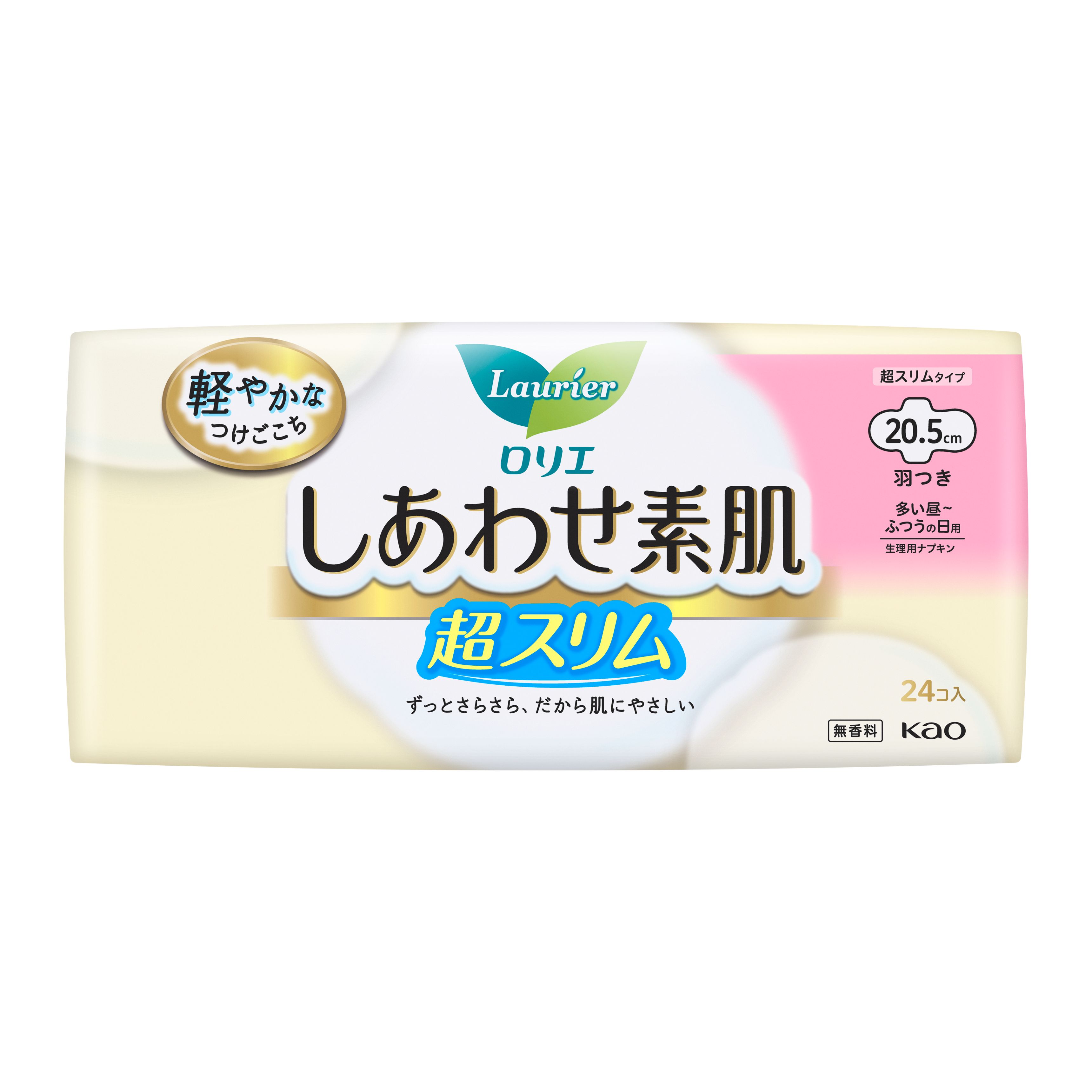 【楽天市場】花王 ロリエ しあわせ素肌 超スリムタイプ ふつうの日用 羽つき 24コ入【医薬部外品】：キリン堂通販SHOP