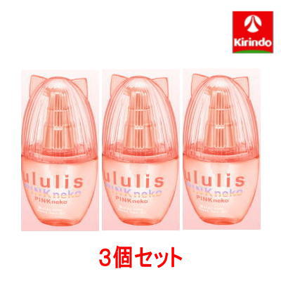 【楽天市場】送料無料 3個セット ululis PINKneko ウルリス ピンクネコ ウォーターコンク スリーク ヘアオイル(本体/アプリ—ベリーの香り) 100mL×3個：キリン堂通販SHOP