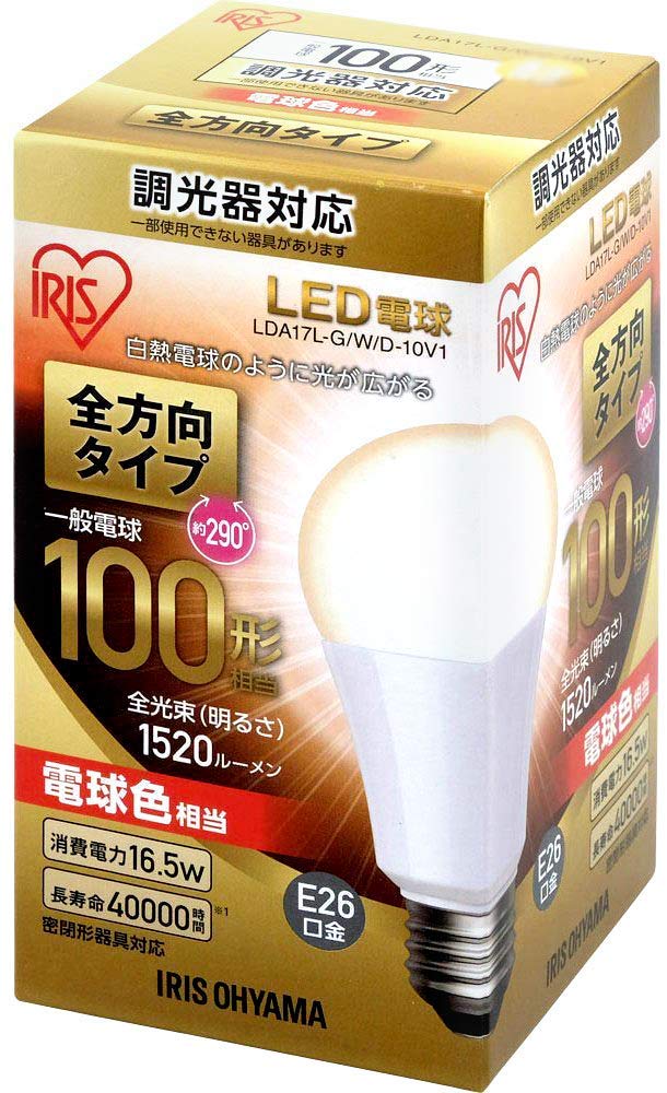 【楽天市場】LED電球 E26 100W 調光器対応 電球色 昼白色 アイリスオーヤマ 全方向 密閉形器具対応 電球のみ 電球 26口金 100W形相当 LED 長寿命 省エネ 節電 全方向 ...