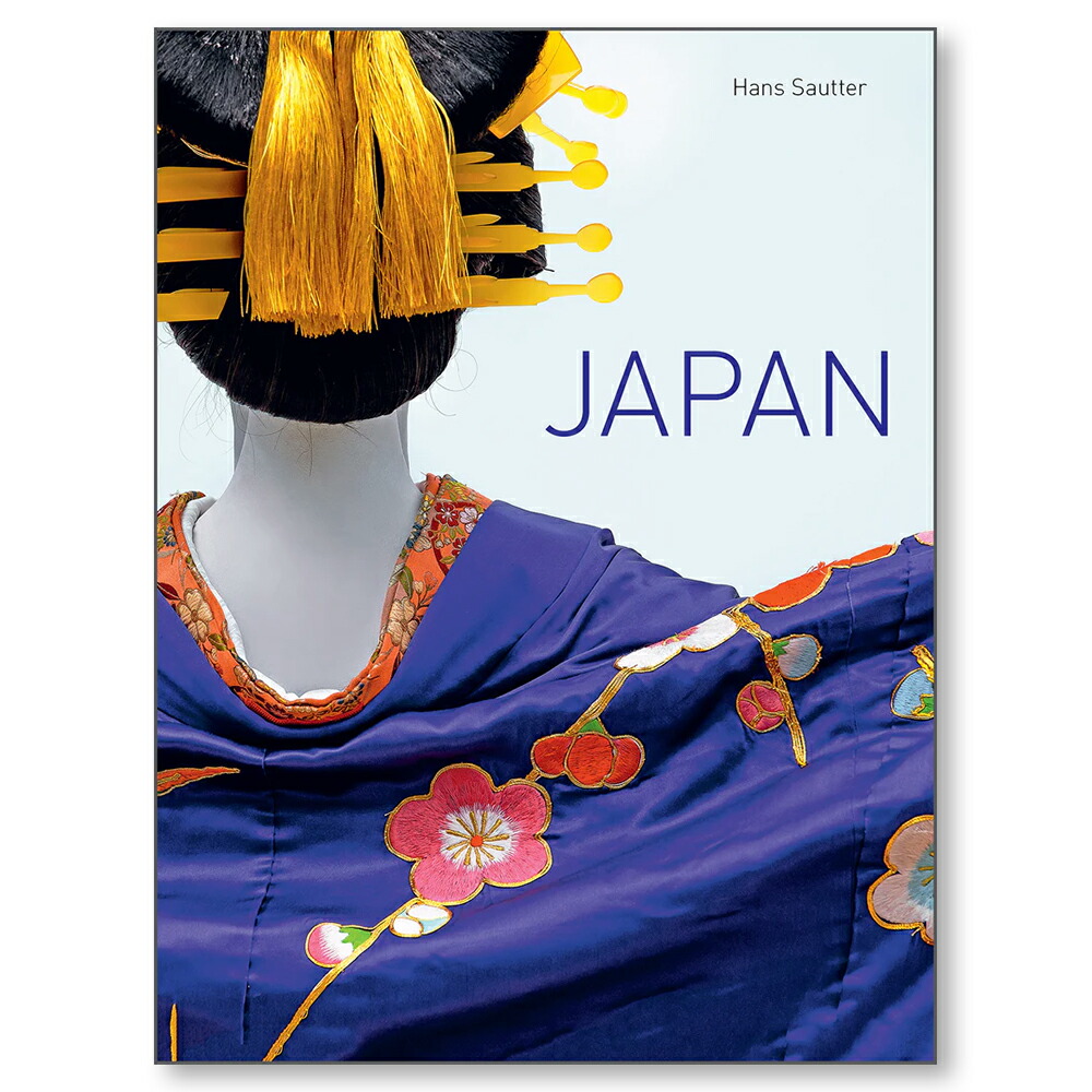 【楽天市場】Japan：京都 蔦屋書店