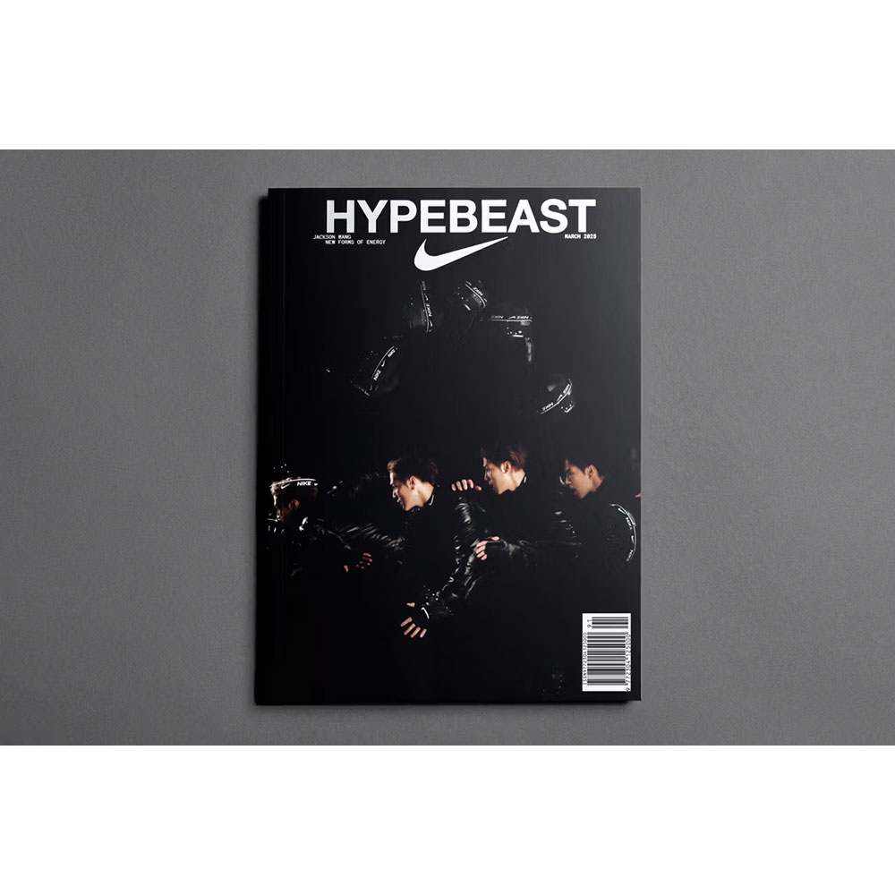 【楽天市場】Hypebeast Magazine Nike & Jordan Special Issue：京都 蔦屋書店