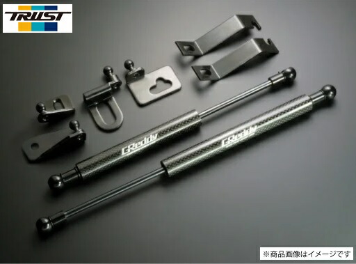 【楽天市場】トラスト GReddy エンジンフードリフター ジムニー JB64W R06A(TURBO) 2018年07月～ ジムニーシエラ JB74W K15B 2018年07月 ...