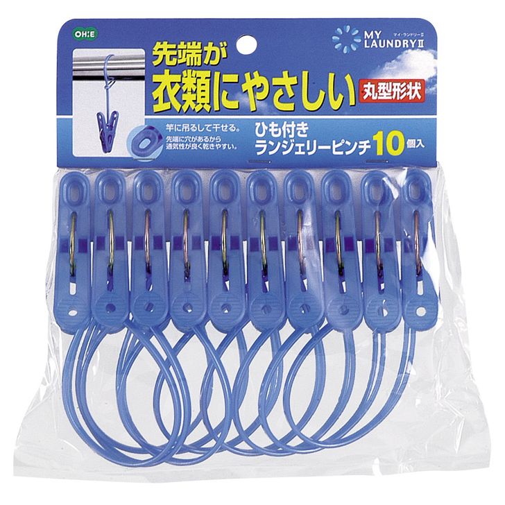 【楽天市場】 オーエ ML2 ひも付きランジェリー10P BL ブルー 89065 ランドリー 洗濯 しっかり止める 長持ち：暮らしの杜 横濱