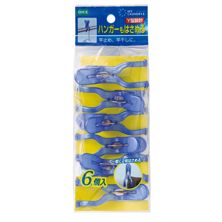 【楽天市場】 オーエ ML2 竿ピンチ6P BL ブルー 87770 ランドリー 洗濯 しっかり止める 長持ち：暮らしの杜 横濱