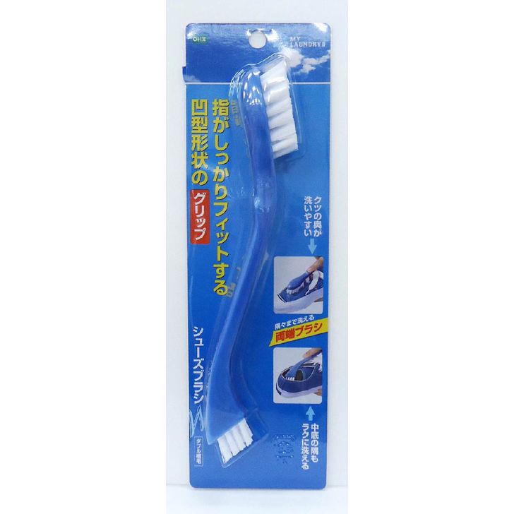 【楽天市場】 オーエ ML2 シューズブラシ ダブル植毛 B ブルー 89115 汚れ 落ちる おちる 長持ち：暮らしの杜 横濱