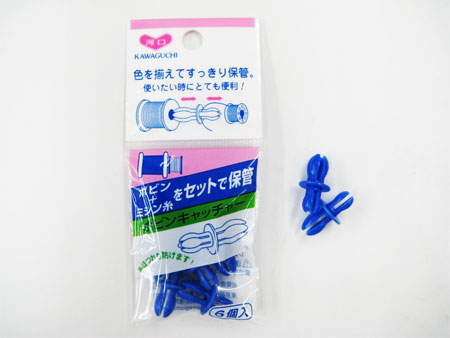 【楽天市場】ボビンキャッチャー ミシン糸とボビンをセットで収納 ≪メール便OK≫：ヨシミ 楽天市場店