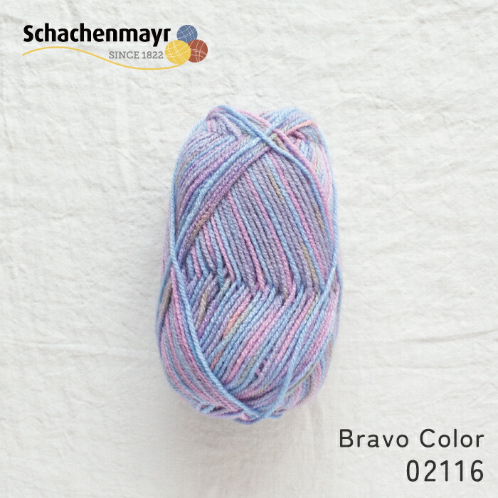 【楽天市場】Schachenmayr Bravo Color 02116 / pastell color ☆シャッヘンマイヤー：竹あみ針と手芸 ...