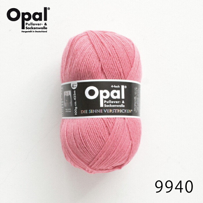 【楽天市場】毛糸 Opal オパール Uni 9940 フェアリーピンク / ソックヤーン 靴下用毛糸 てあみ ニット 手編み 編み物 手芸 ハンドメイド 手作り かぎ針 棒針：竹あみ針と手芸 ...