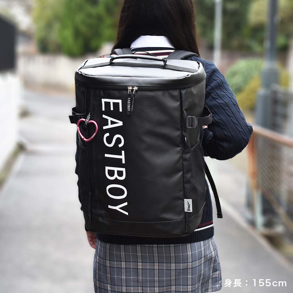 【楽天市場】イーストボーイ リュック EASTBOY 28L A3 スクール 通学 ボックス型 レディース 女子高生 中学生 高校生 女子 リュックサック スクールリュック 通学リュック ...