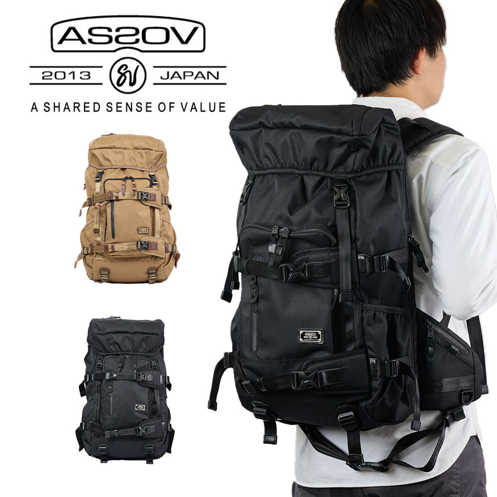 【楽天市場】アッソブ リュック バッグ AS2OV バックパック ASSOV メンズ デイパック ブランド ナイロン 評判 丈夫 大容量 人気 ...