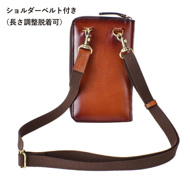 【楽天市場】スマホポーチ スマホショルダー メンズ [1511] GEM BASIC ジムベーシック 牛革シャドー スマホ ショルダーバッグ 豊岡製鞄 ミニバッグ 革 レザー 本革 お財布 ...