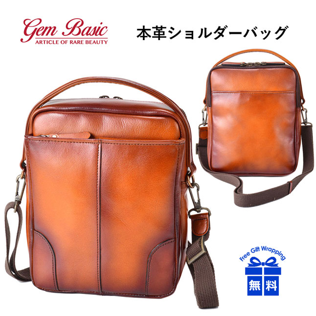 【楽天市場】ショルダーバッグ 2way 豊岡製鞄 1505 GEM BASIC ジェムベーシック メンズ レディース 男性 女性 男女兼用 ユニセックス 誕生日 ギフト プレゼント 手提げ ...