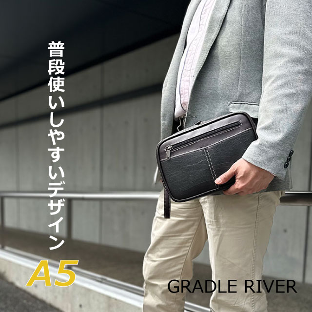 【楽天市場】メンズ セカンドバッグ 集金 CRADLE RIVER クレイドルリバー セカンドポーチ A5サイズ 25953 バッグ メンズバッグ クラッチバッグ バック ブラック 黒 男性用 ...