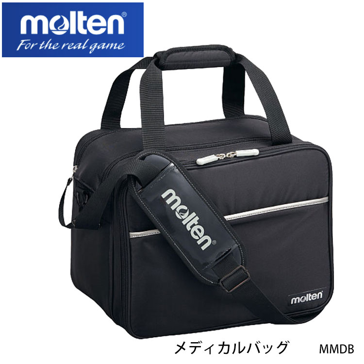 【楽天市場】【molten】MMDB メディカルバッグ[バッグ単品]モルテン ショルダーバッグ スポーツ メディカル用品収納 ナイロン ...