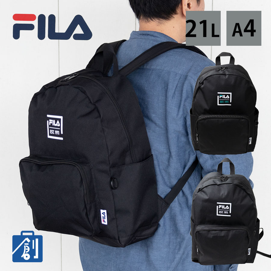【楽天市場】【27日1:59まで ポイント最大37倍 お買い物マラソン】リュック メンズ 男の子 女子 男子 レディース 女の子 通学 ブランド FILA フィラ 21L A4 軽い ...