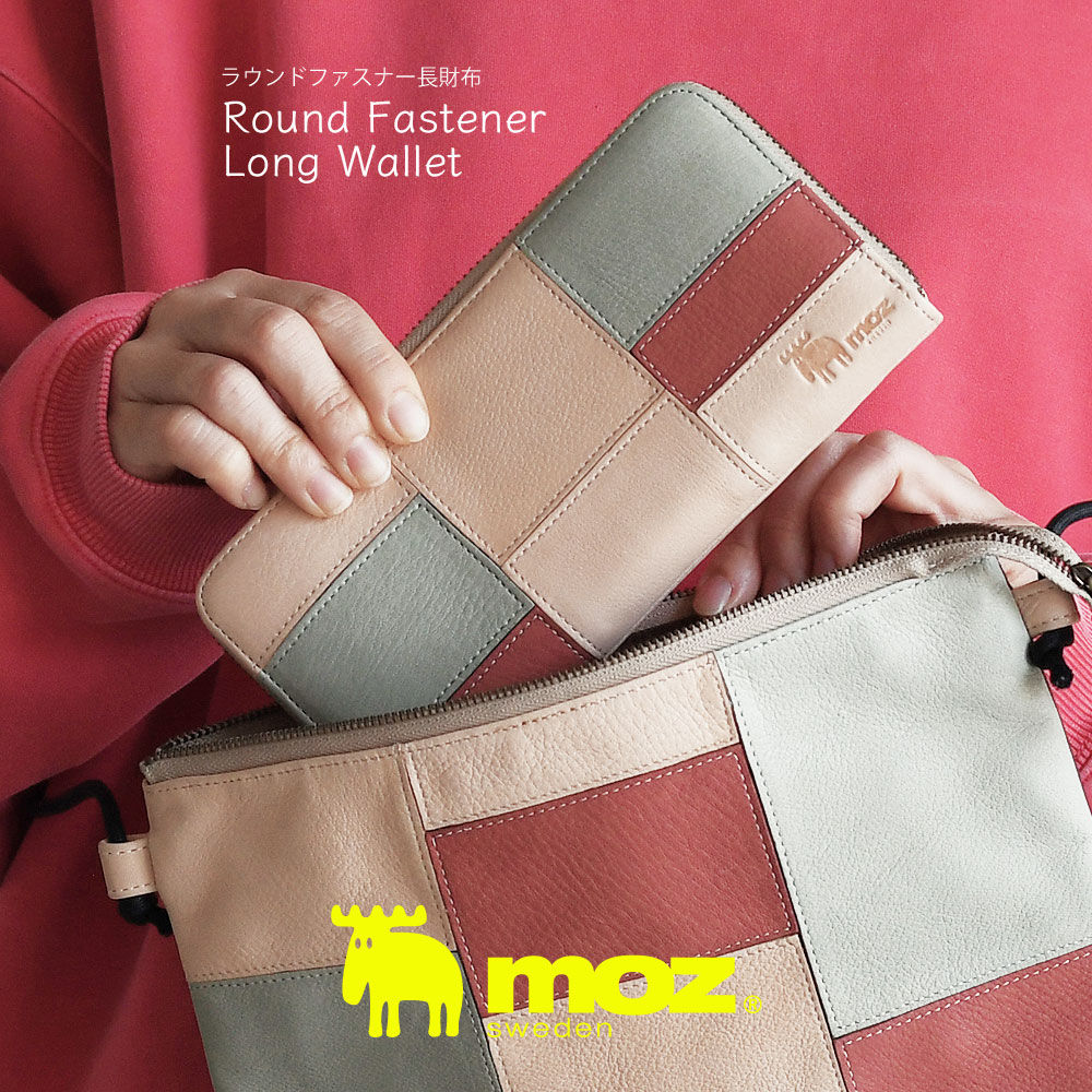 【楽天市場】moz モズ Elk エルク ヘラジカ 長財布 レディース イタリアンレザー 本革 牛革 経年変化 大容量 ラウンドファスナー カードがたくさん入る マチあり3室 仕切り 仕分け ...