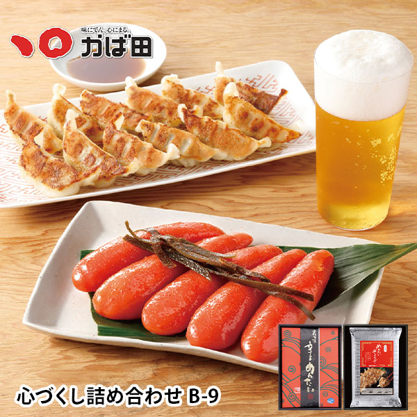 【楽天市場】明太子 ギフト セット 詰め合わせ かば田 心づくし詰め合せ B-9 (800025)グルメ ギフト ／ 明太子 九州 福岡 ...