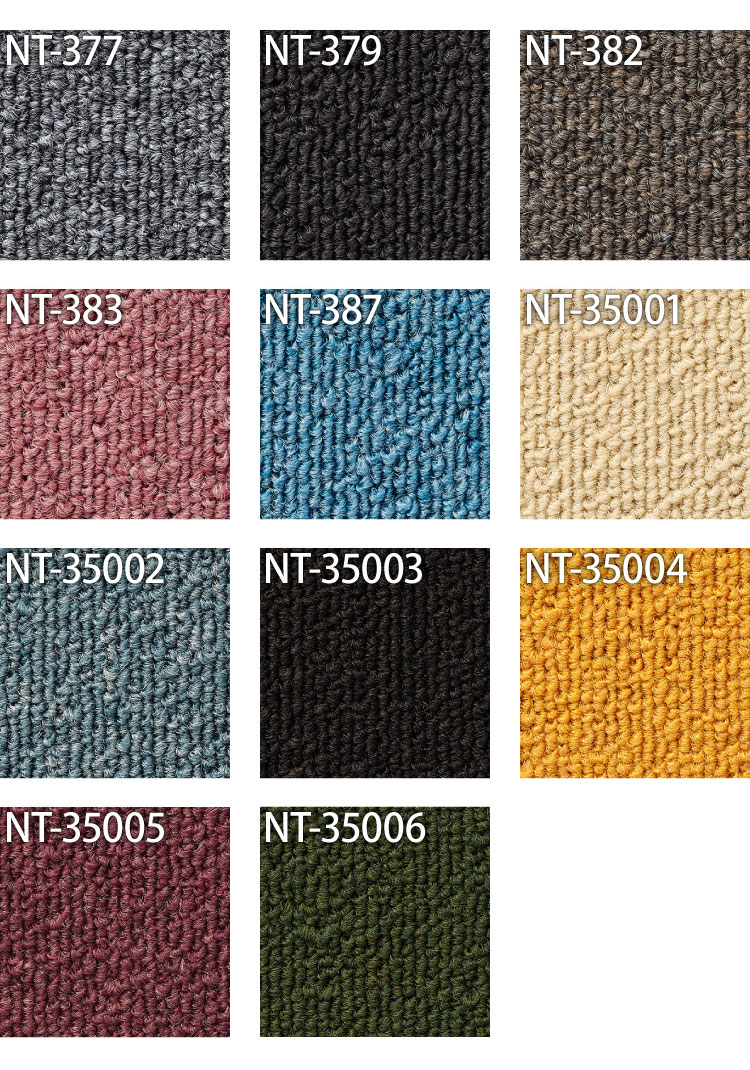 【楽天市場】【サンプル 専用ページ】 サンゲツ タイルカーペット NT350 NT-350 NT-350L NT-350V NT-350E NT-490 NT3110 NT3120 ...